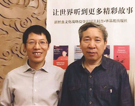 Chen Mingjun : l’éditeur chinois qui investit en France - Livres Hebdo