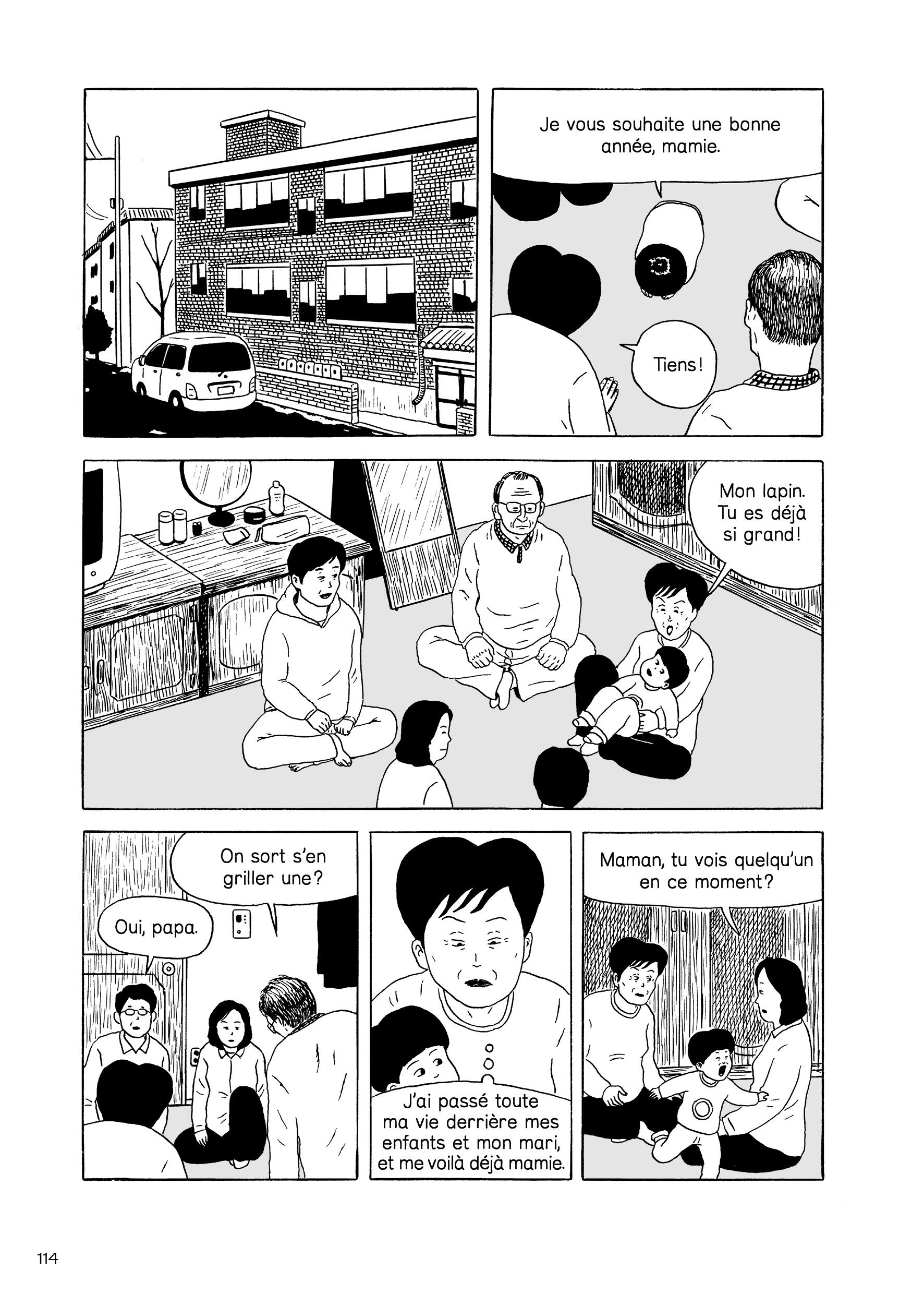 Yeong-shin Ma, "Les daronnes" (Atrabile) - Livres Hebdo